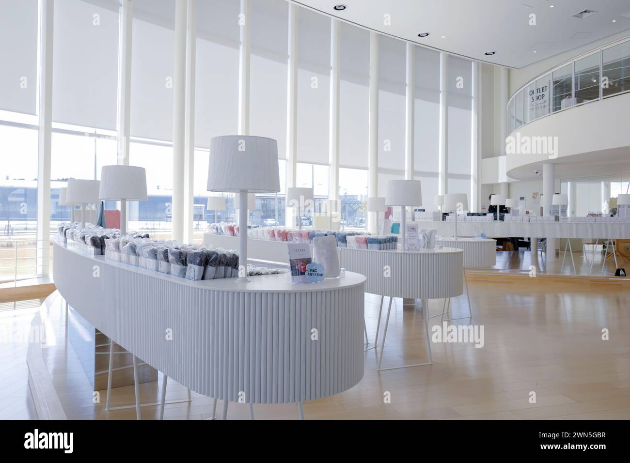 Futaba, Fukushima, Japan. 28th Feb, 2024. The interior view of the ...