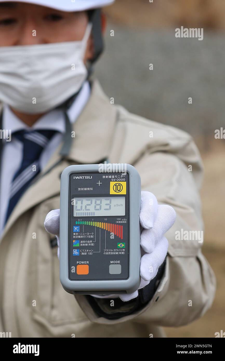 Futaba, Fukushima, Japan. 27th Feb, 2024. A staff member monitors ...