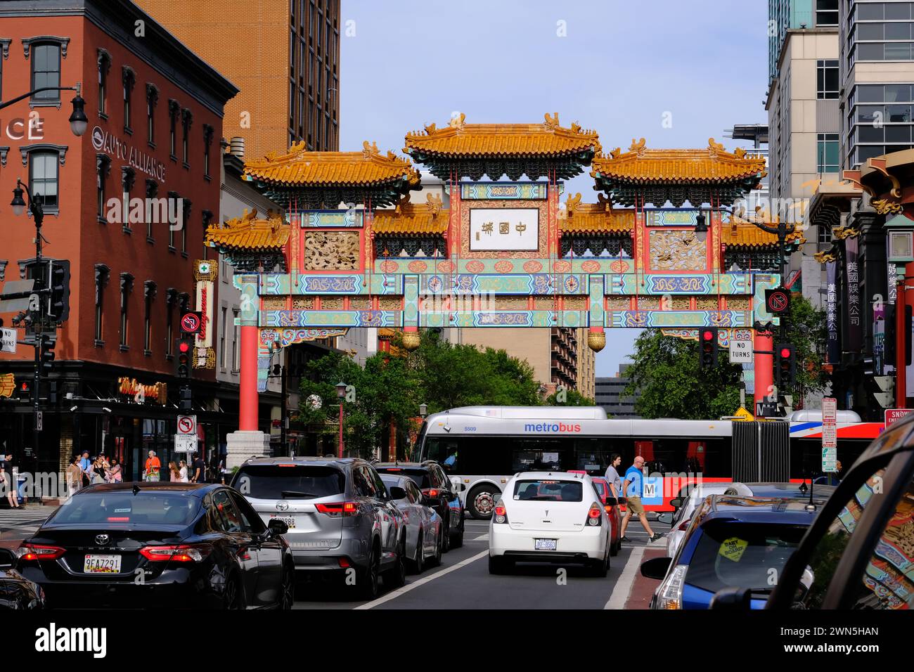 Friendship arch chinatown washington dc hi-res stock photography and ...