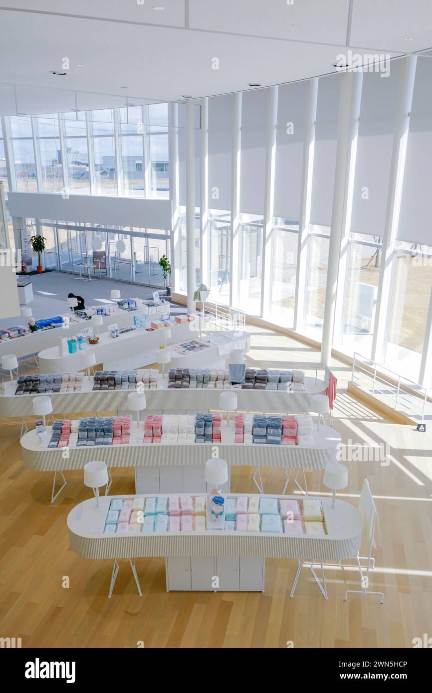 Futaba, Fukushima, Japan. 28th Feb, 2024. The interior view of the ...