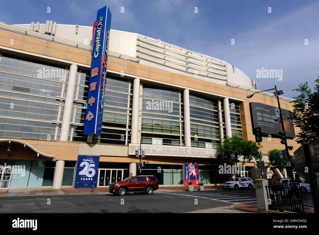 Stadium architecture arena dc hi-res stock photography and images - Alamy