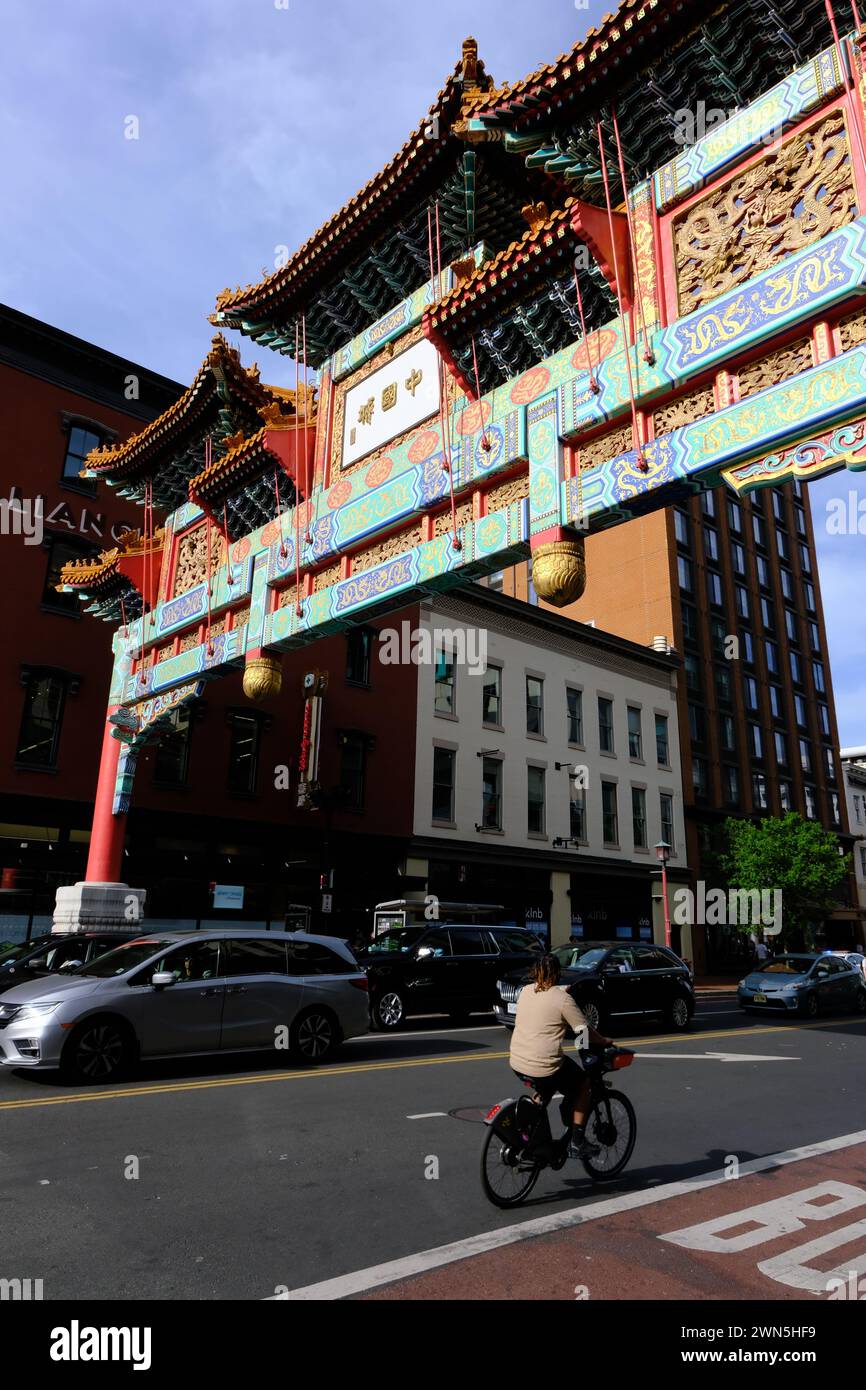 Friendship archway built in hi-res stock photography and images - Alamy