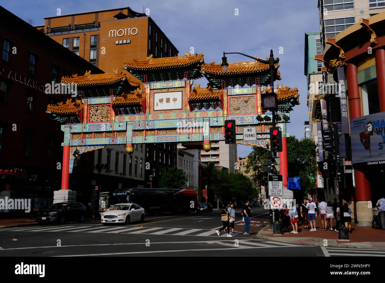 Friendship Arch in Chinatown.Washington DC.USA Stock Photo - Alamy