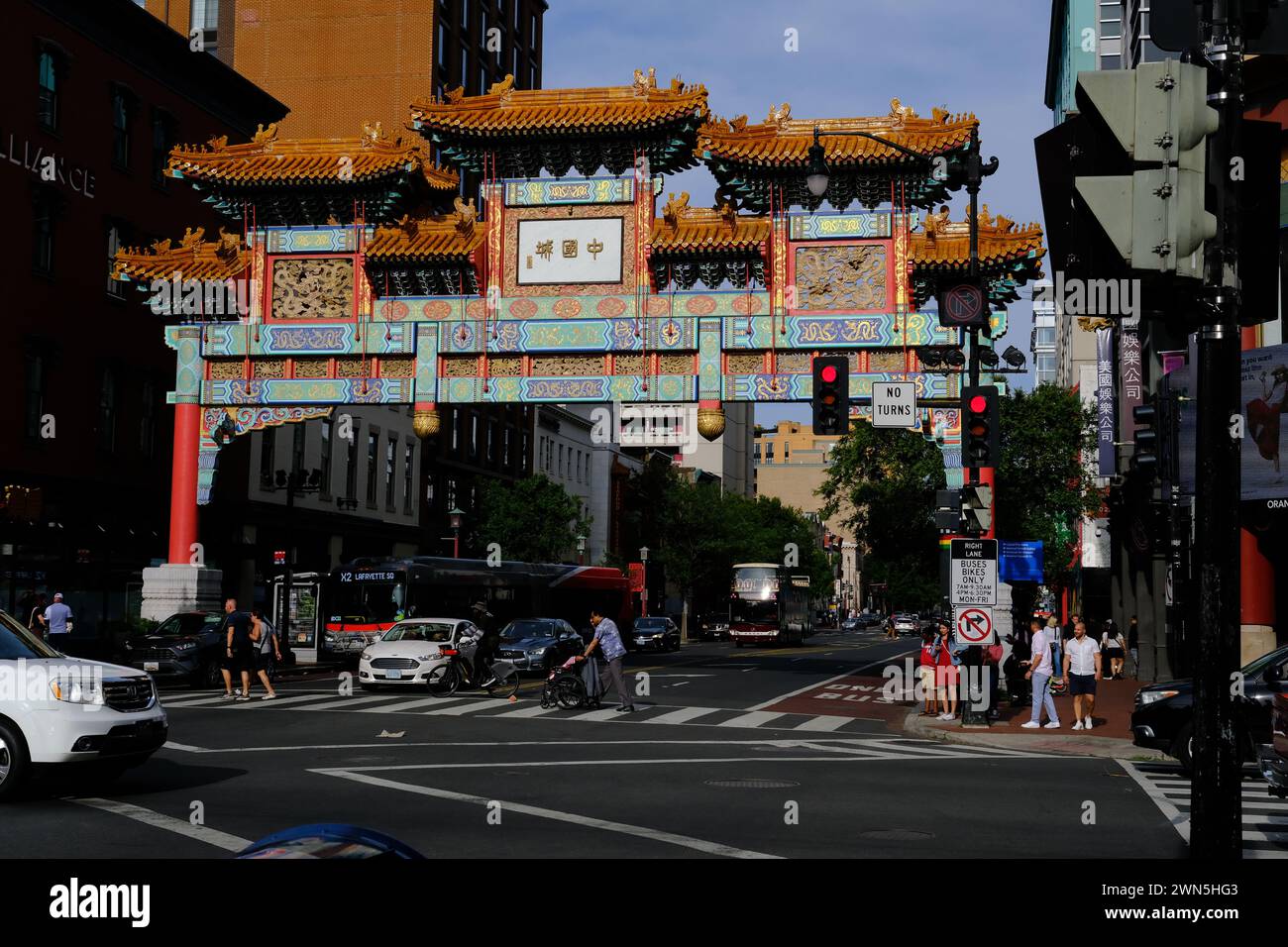 Friendship Arch in Chinatown.Washington DC.USA Stock Photo - Alamy
