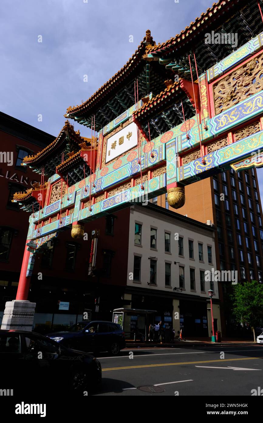 Chinese friendship arch entrance hi-res stock photography and images ...