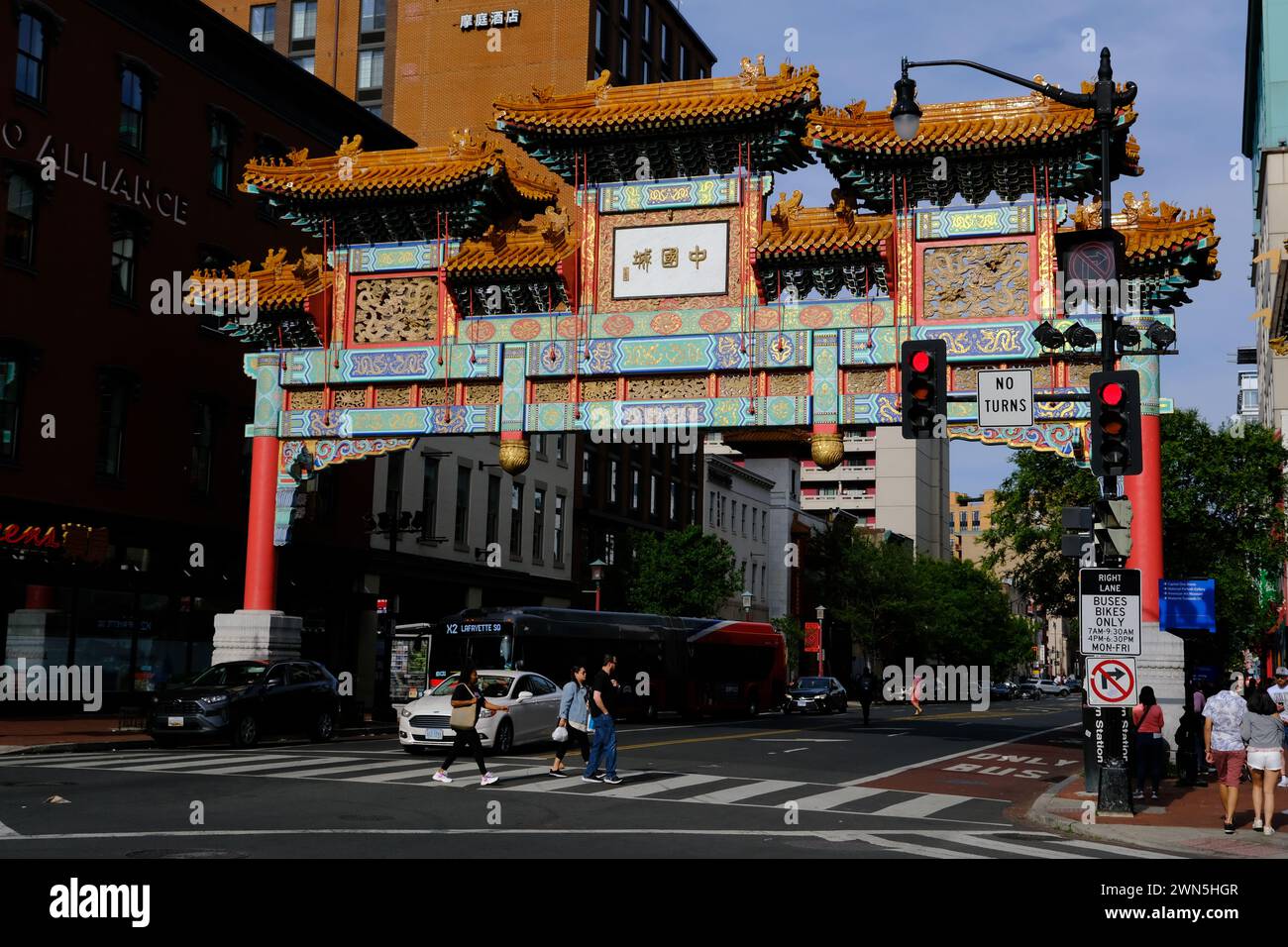 Friendship Arch in Chinatown.Washington DC.USA Stock Photo - Alamy