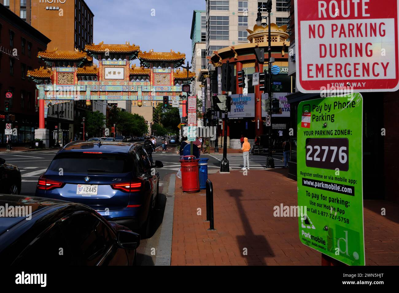 Friendship Arch in Chinatown.Washington DC.USA Stock Photo - Alamy