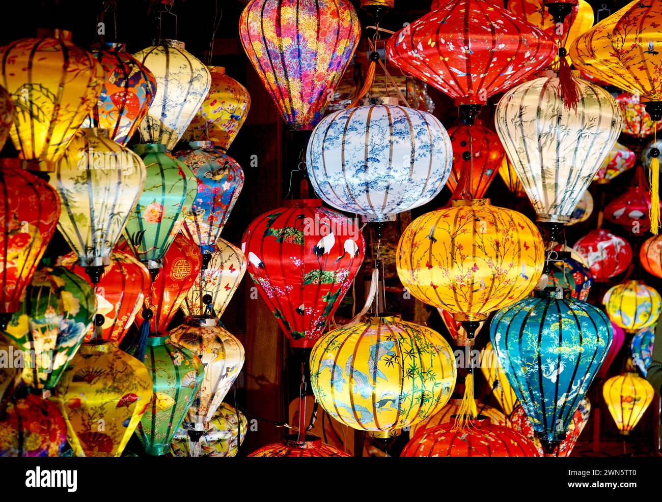 Multi coloured lanterns hi-res stock photography and images - Alamy