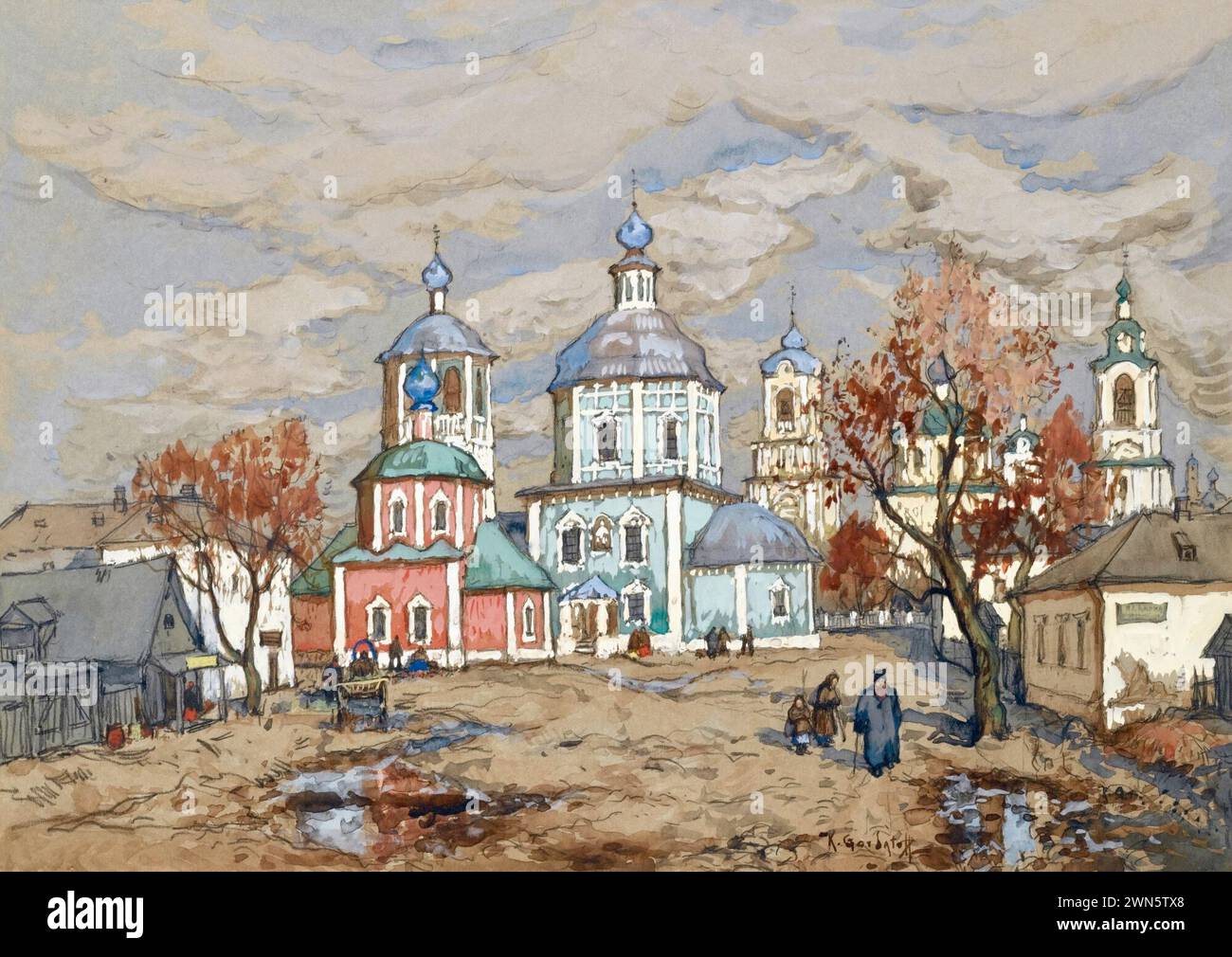 Datato hi-res stock photography and images - Alamy