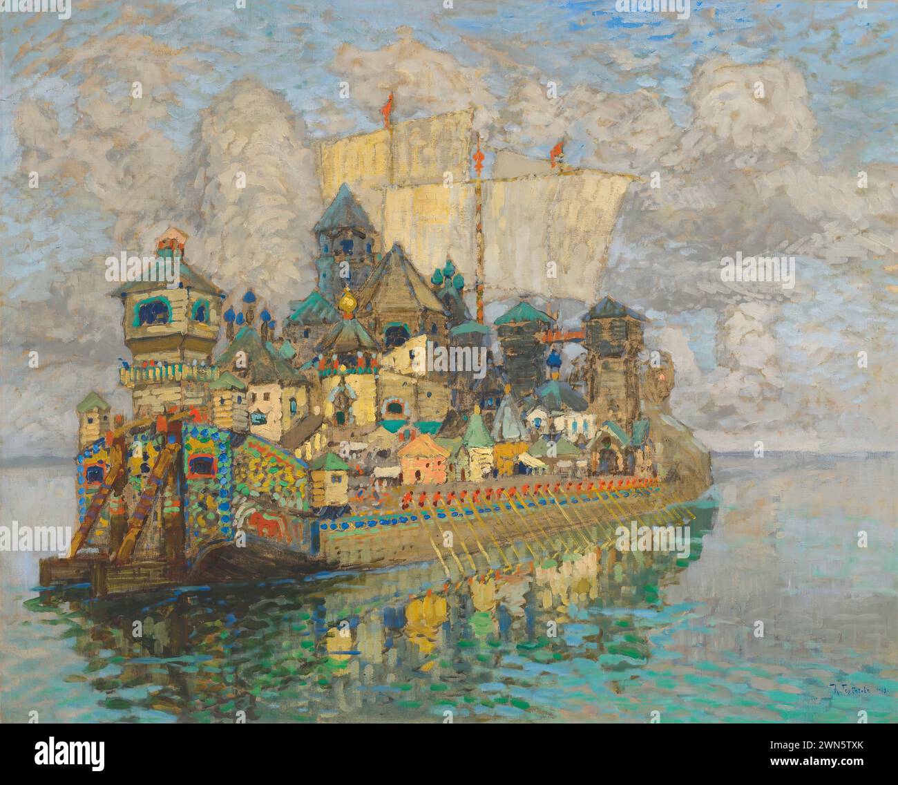 Gorbatov kitezh hi-res stock photography and images - Alamy