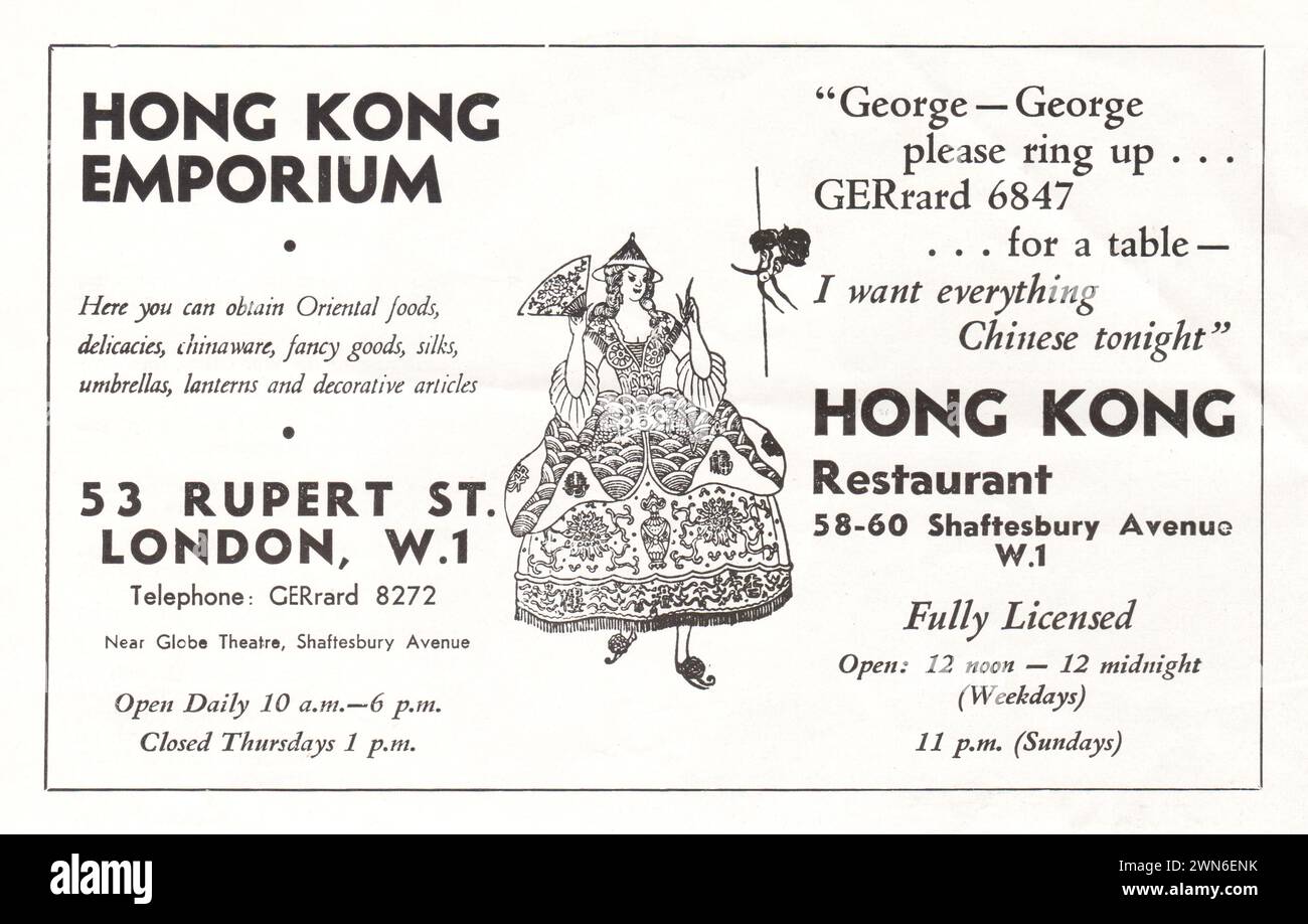1950s advertisement hi-res stock photography and images - Alamy