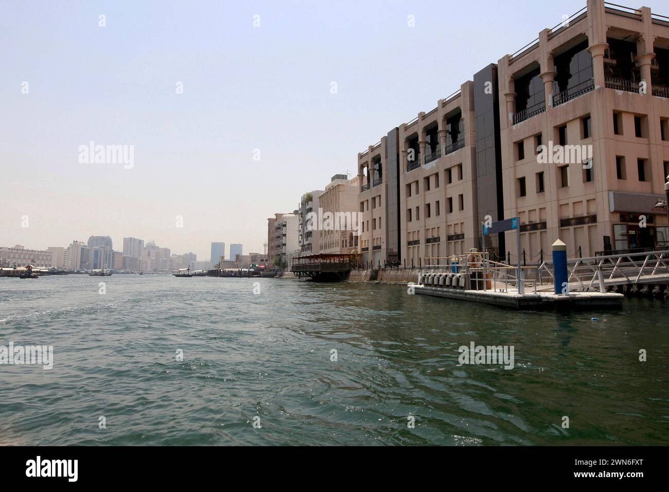 Uae dubai deira waterfront hi-res stock photography and images - Alamy