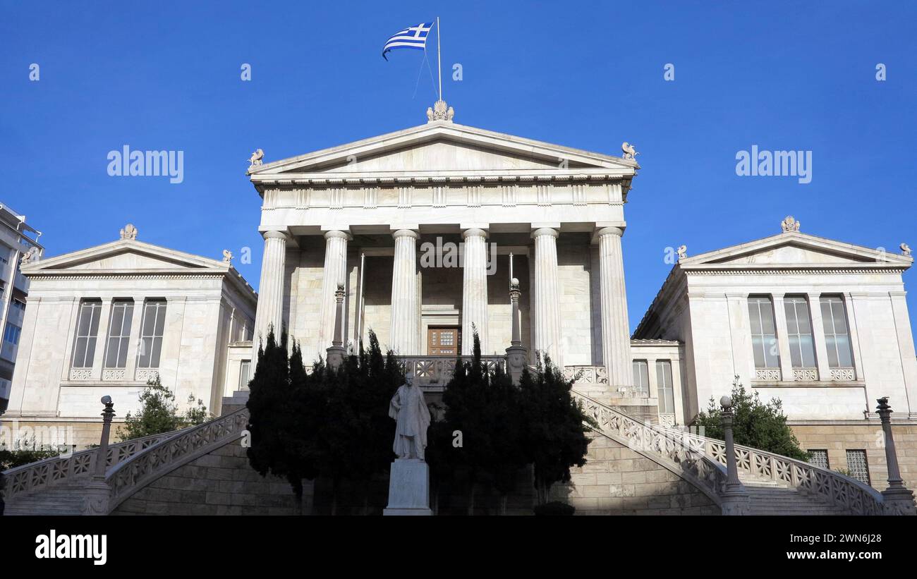 Ancient greek building hi-res stock photography and images - Alamy