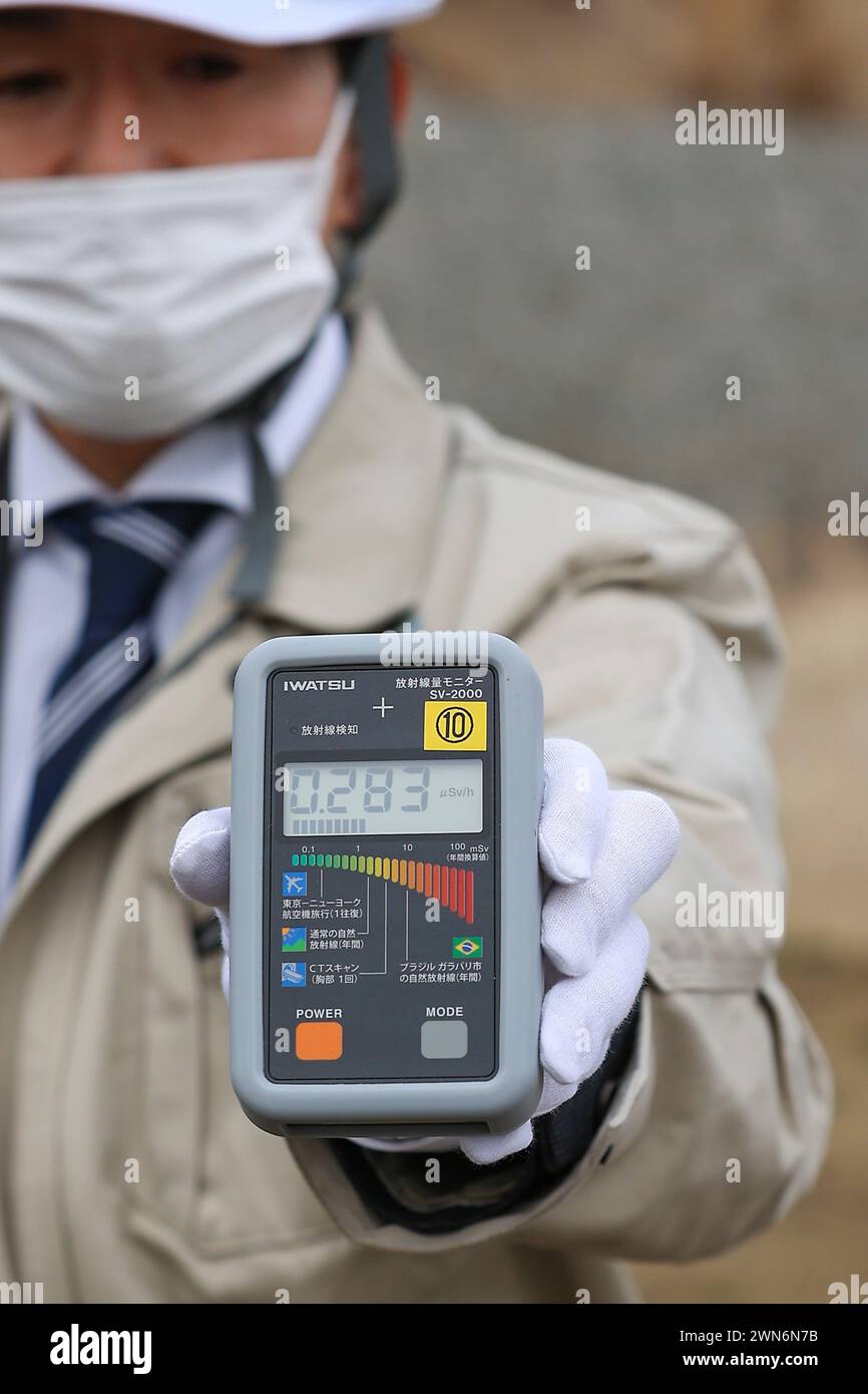 Futaba, Fukushima, Japan. 27th Feb, 2024. A staff member monitors ...