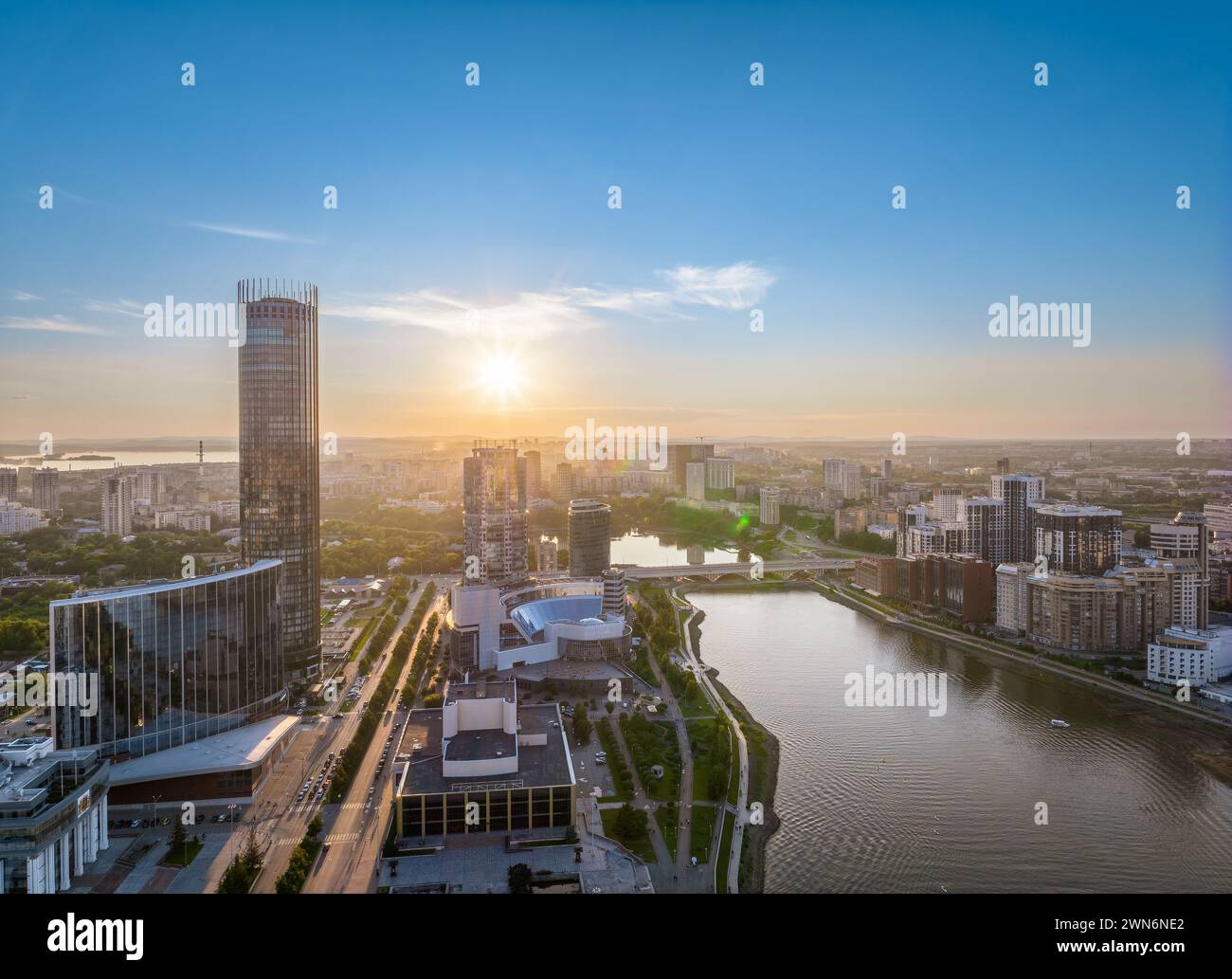 Yekaterinburg city and pond aerial panoramic view at summer sunset ...