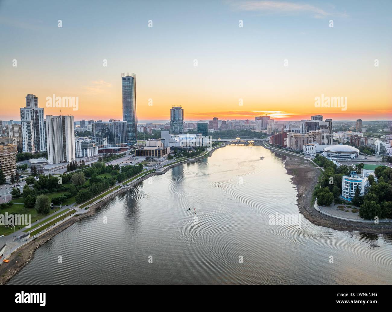 Yekaterinburg city and pond aerial panoramic view at summer sunset ...
