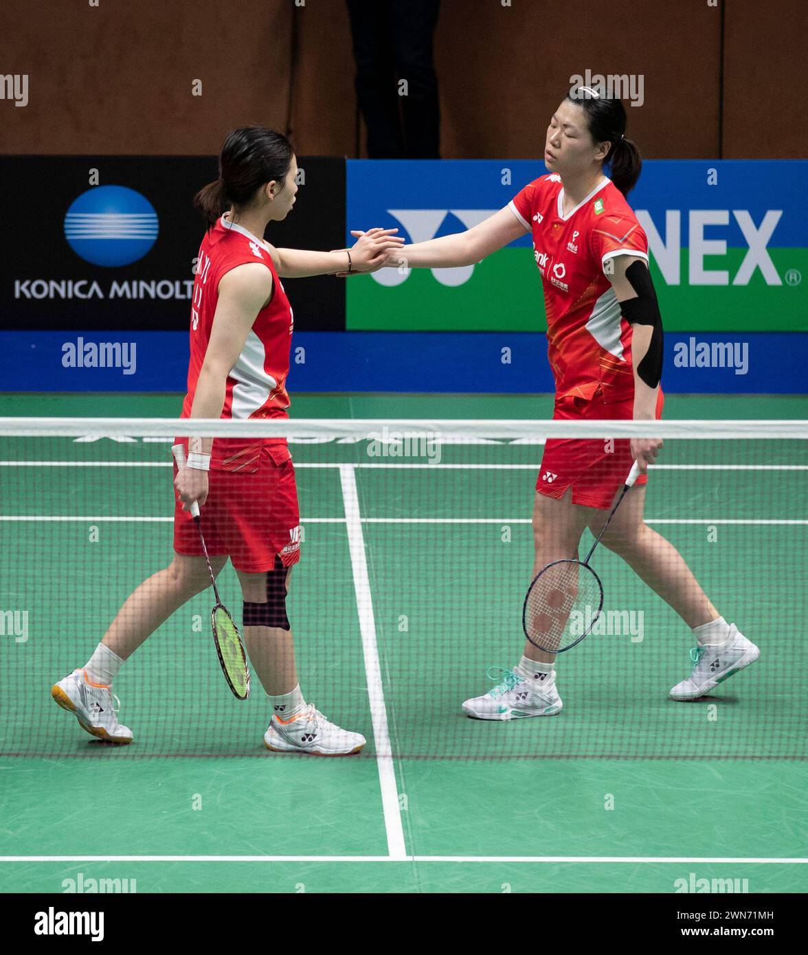 Muelheim, Germany. 29th Feb, 2024. Li Yijing (L)/Luo Xumin of China ...