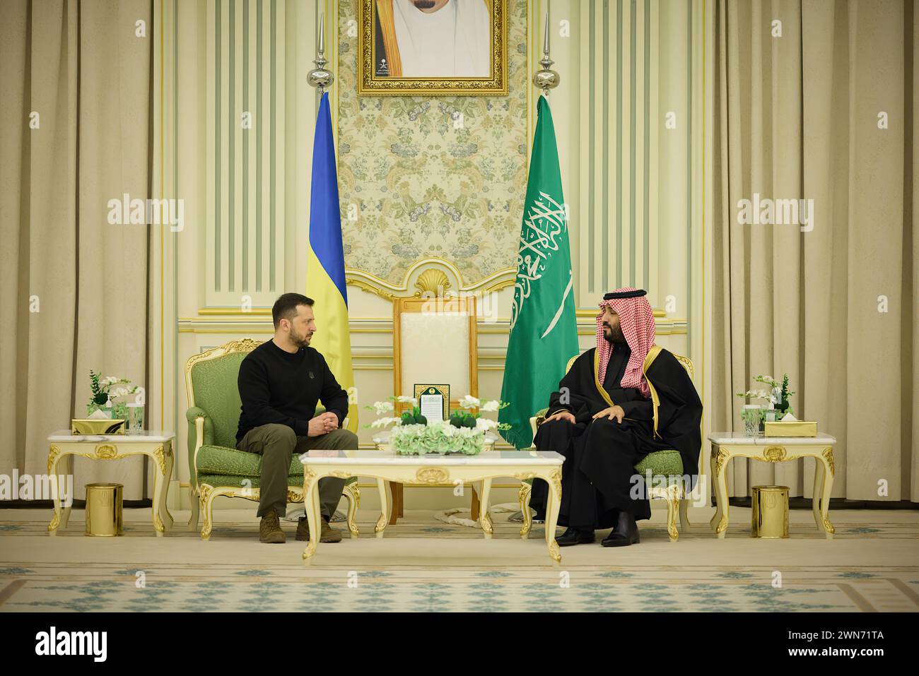 During a working visit to the Kingdom of Saudi Arabia, President of ...