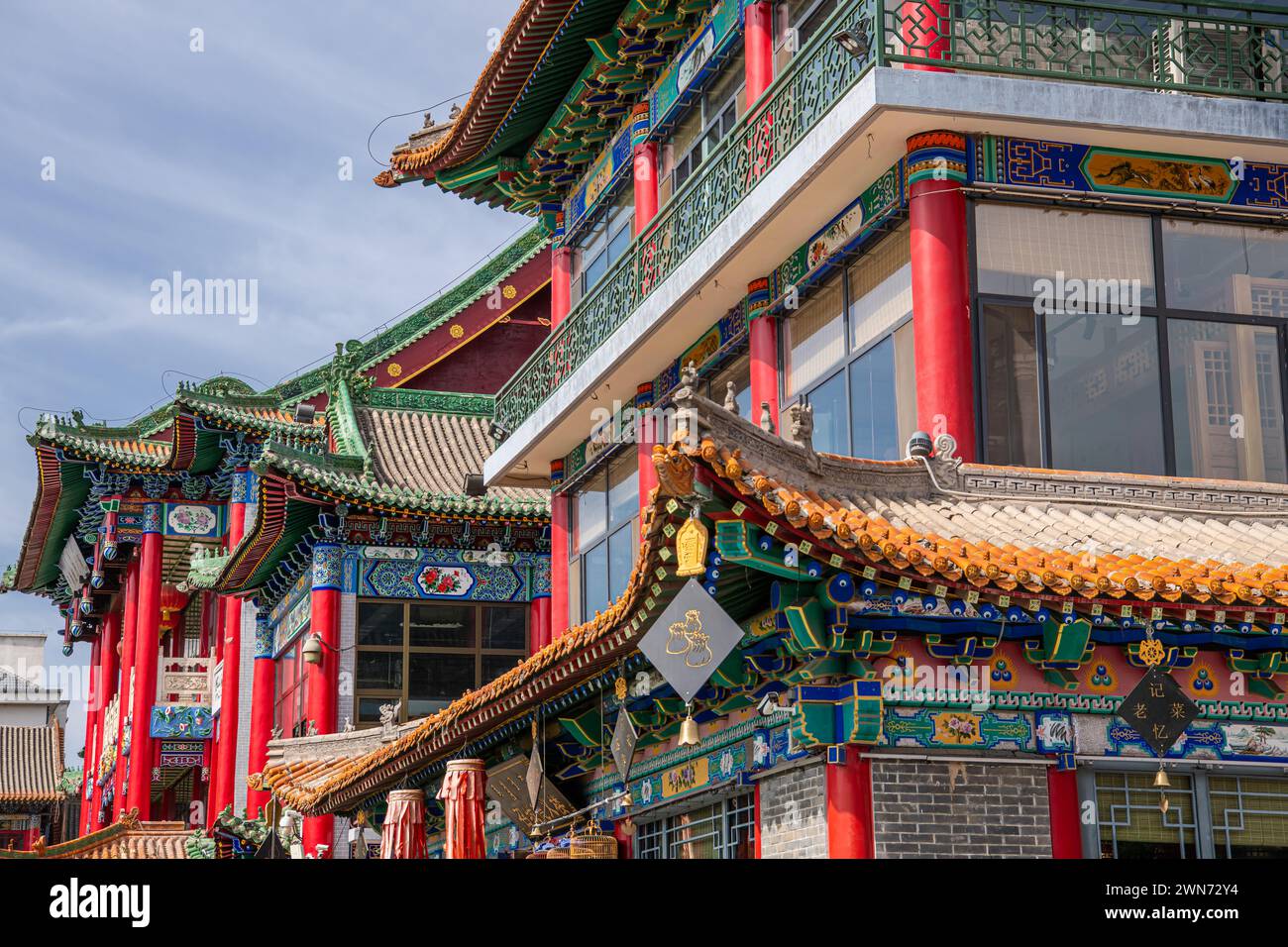 OCTOBER 2, 2022, HOHHOT, CHINA: The street around the Great Mosque of ...