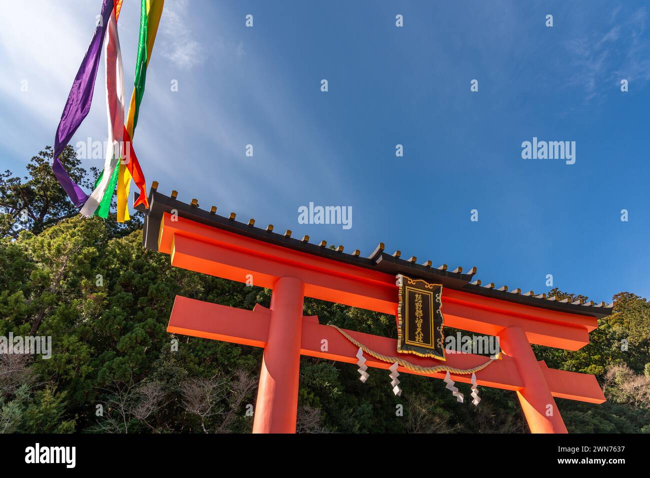 Kumano Nachi Taisha Grand Shinto shrine in Nachisan in Wakayama ...
