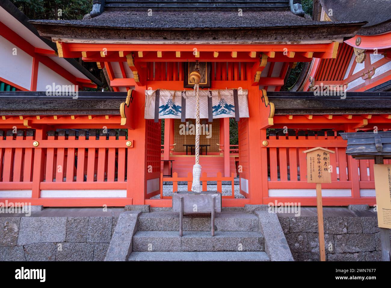 Kumano Nachi Taisha Grand Shinto shrine in Nachisan in Wakayama ...