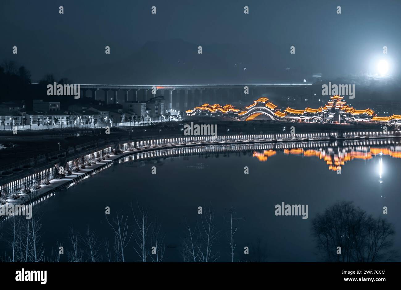 CHONGQING, CHINA - JANUARY 20, 2019 - Asia's longest covered bridge ...
