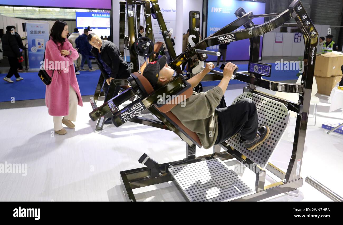 The 2024 IWF Health, Wellness, Fitness Expo kicks off in Shanghai ...