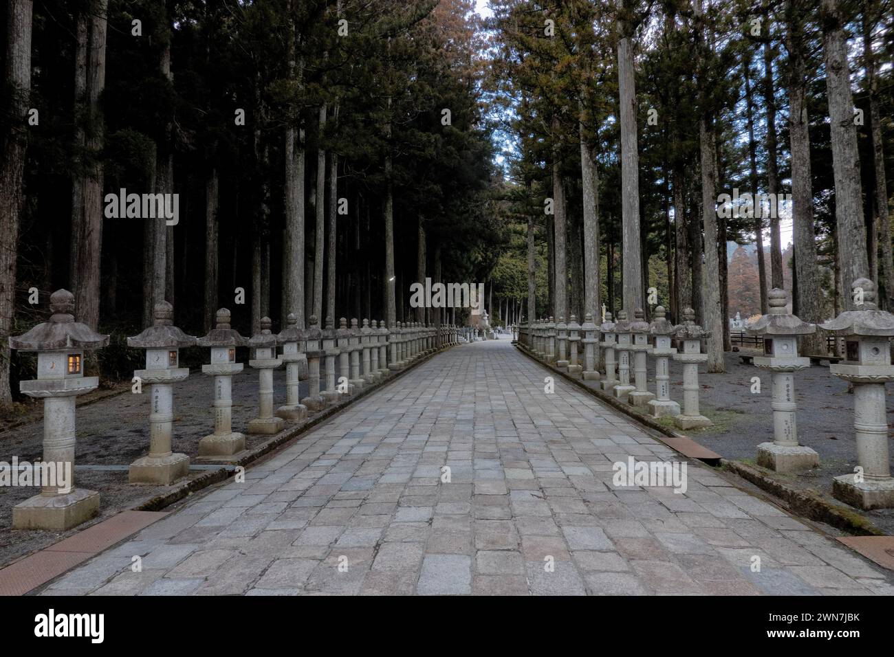 Entrance to the Okunoin Cemetery, Mount Koya (Koyasan), Wakayama, Japan ...