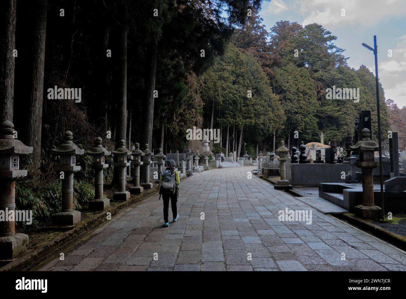Entrance to the Okunoin Cemetery, Mount Koya (Koyasan), Wakayama, Japan ...