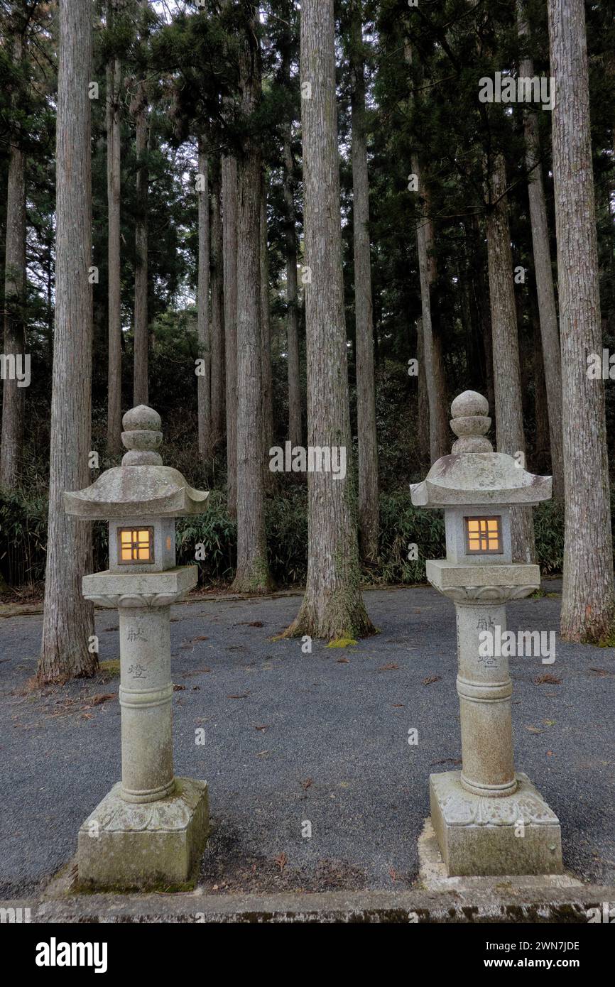 Entrance to the Okunoin Cemetery, Mount Koya (Koyasan), Wakayama, Japan ...