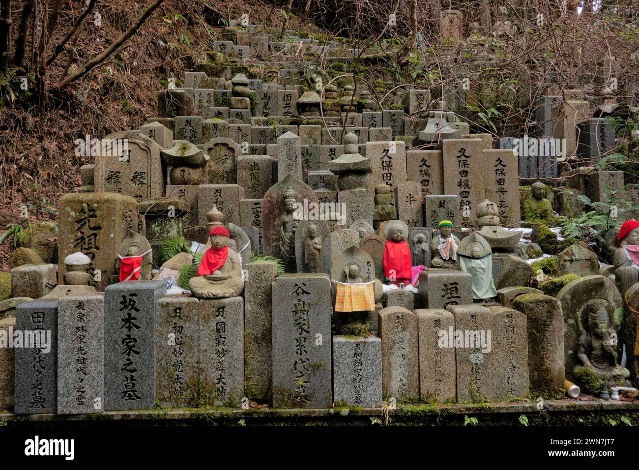 Jizo statues in the Okunoin Cemetery, Mount Koya (Koyasan), Wakayama ...