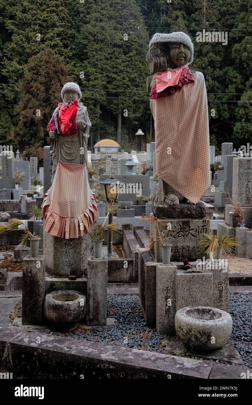 Jizo statues in the Okunoin Cemetery, Mount Koya (Koyasan), Wakayama ...