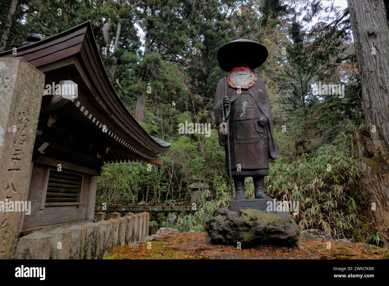 Kobo Daishi statue in the Okunoin Cemetery, Mount Koya (Koyasan ...