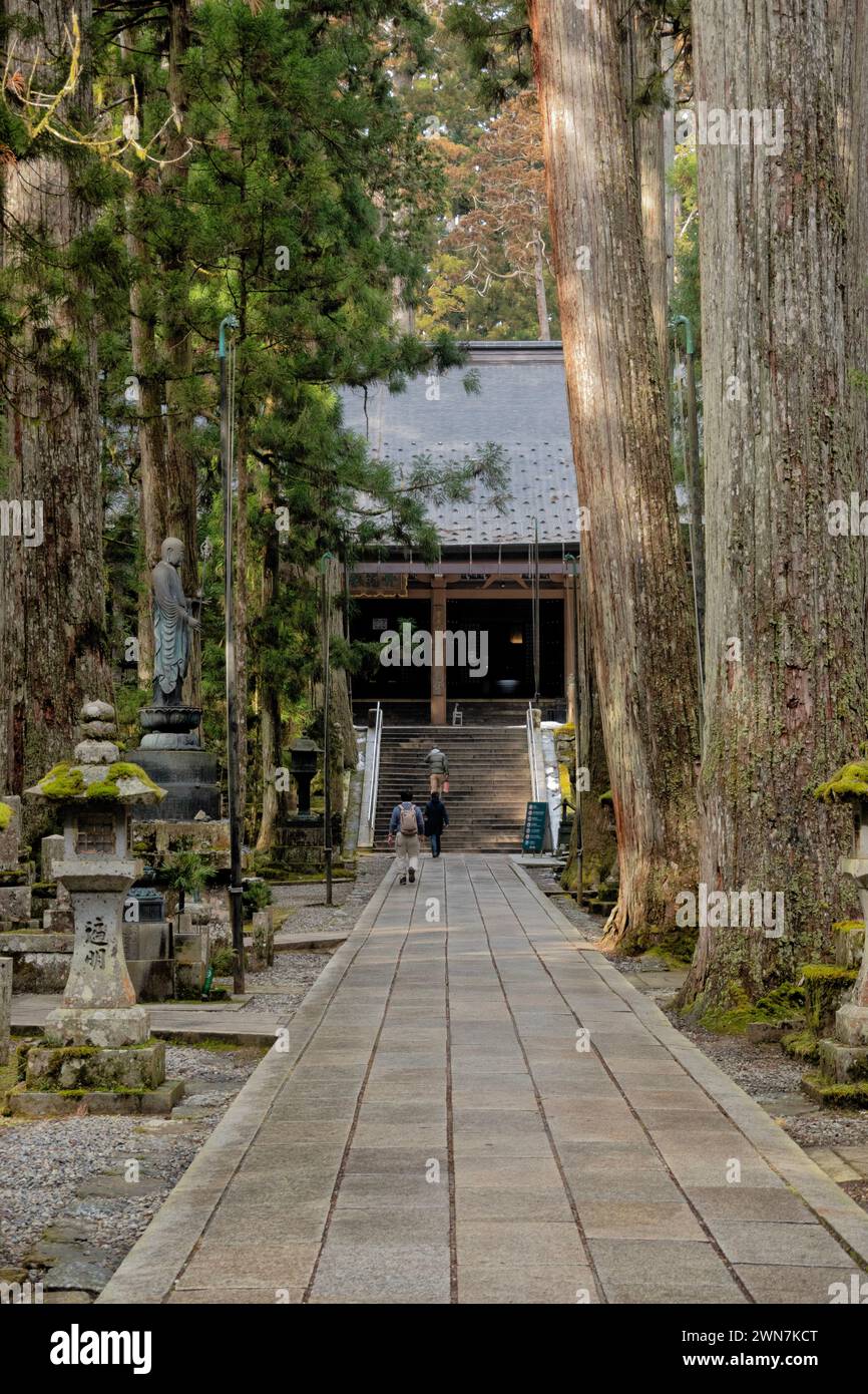 The Kobo Daishi Mausoleum and Okunoin Cemetery, Mount Koya (Koyasan ...