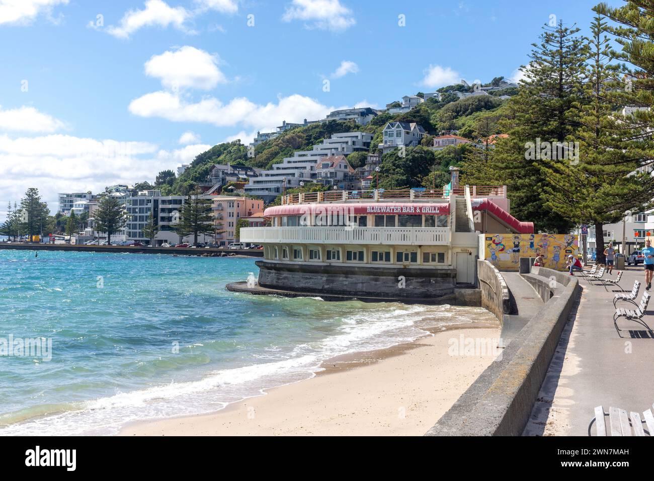 Band rotunda hi-res stock photography and images - Alamy