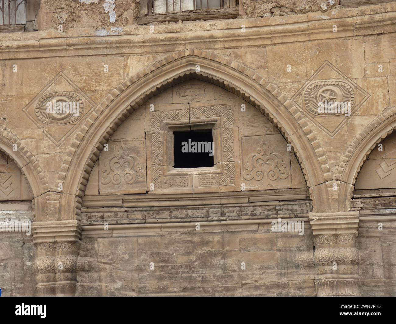 Crescents moons hi-res stock photography and images - Alamy