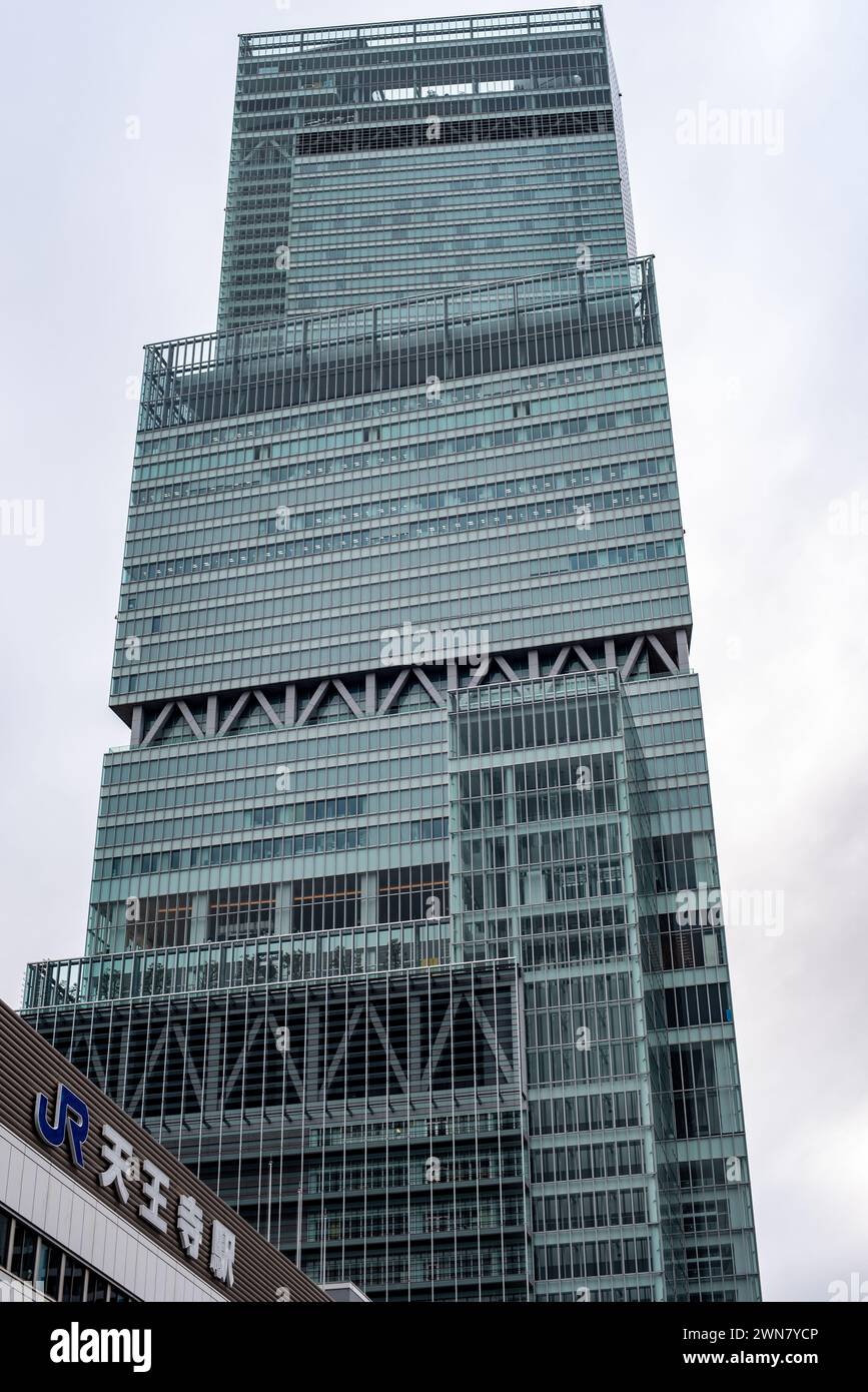 Abeno Harukas in the Tennoji Ward in Osaka, Japan the tallest ...