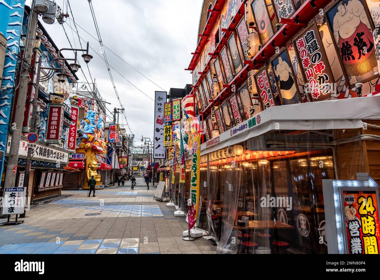 Shinsekai neighbourhood in south Osaka downtown Minami area, famous for ...