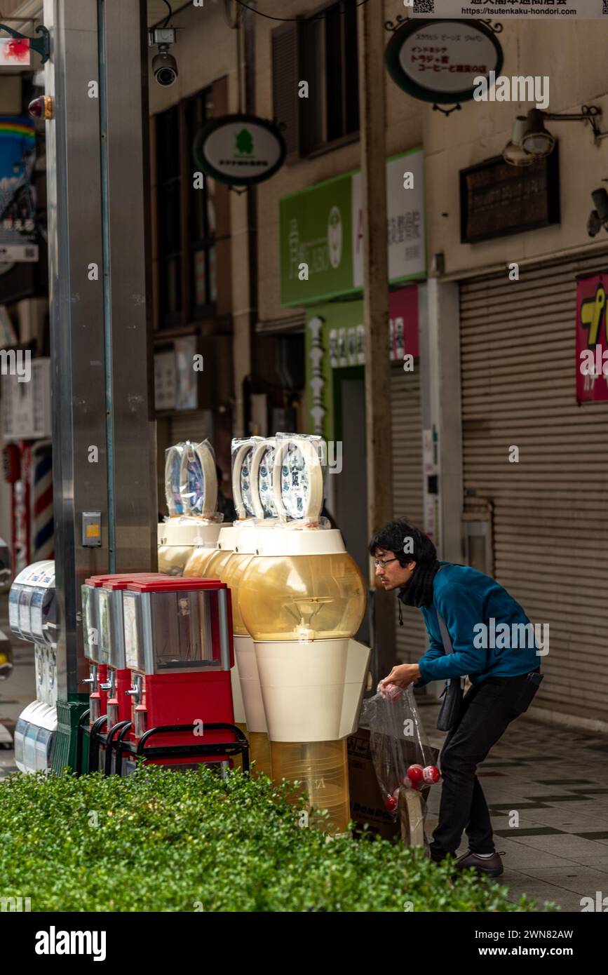 Shinsekai neighbourhood in south Osaka downtown Minami area, famous for ...
