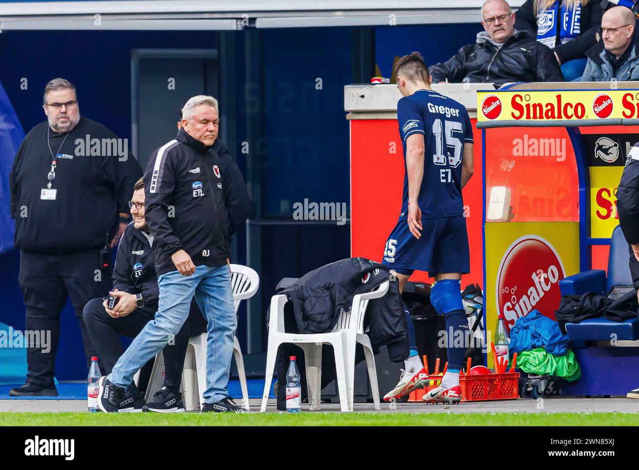 Duisburg, Deutschland. 17th Feb, 2024. firo: 02/17/2024, football ...
