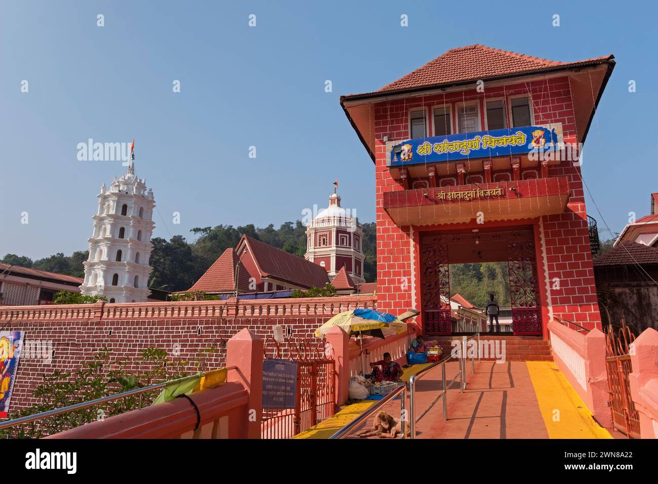 Shanta Durga Hindu Temple Ponda Goa India Stock Photo - Alamy