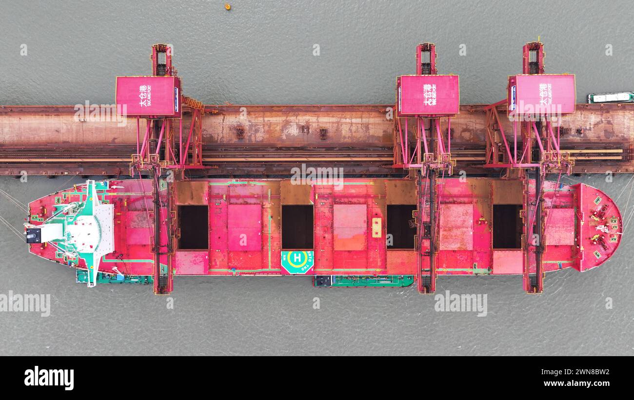SUZHOU, CHINA - MARCH 1, 2024 - Iron ore imported from abroad is ...