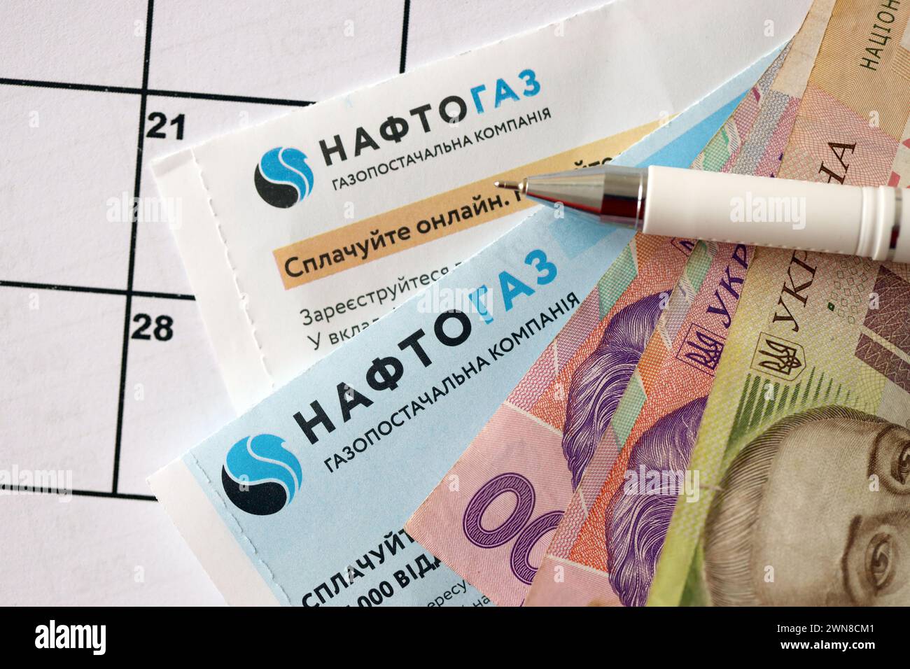 Naftogas hi-res stock photography and images - Alamy