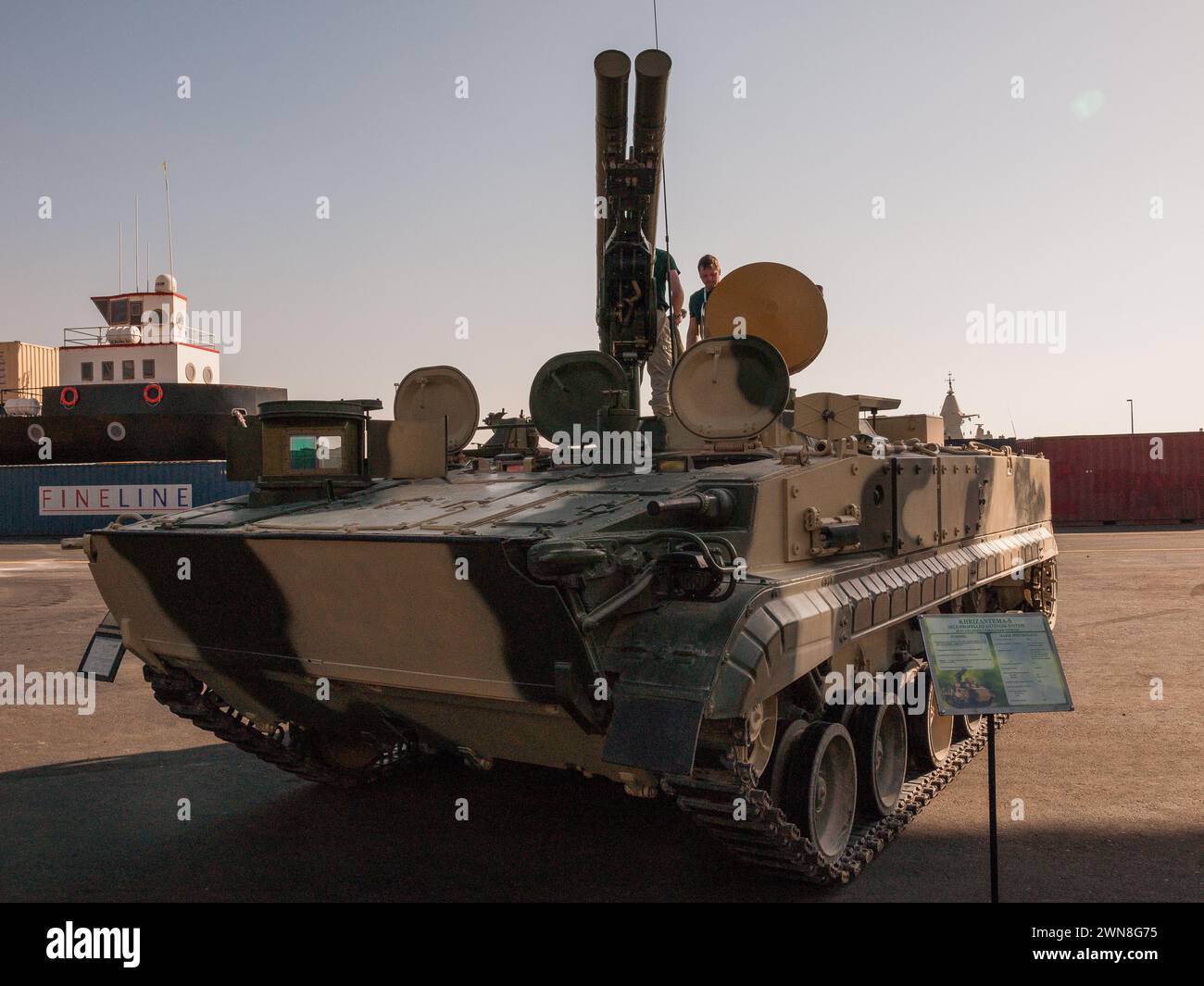 Anti missile systems hi-res stock photography and images - Alamy