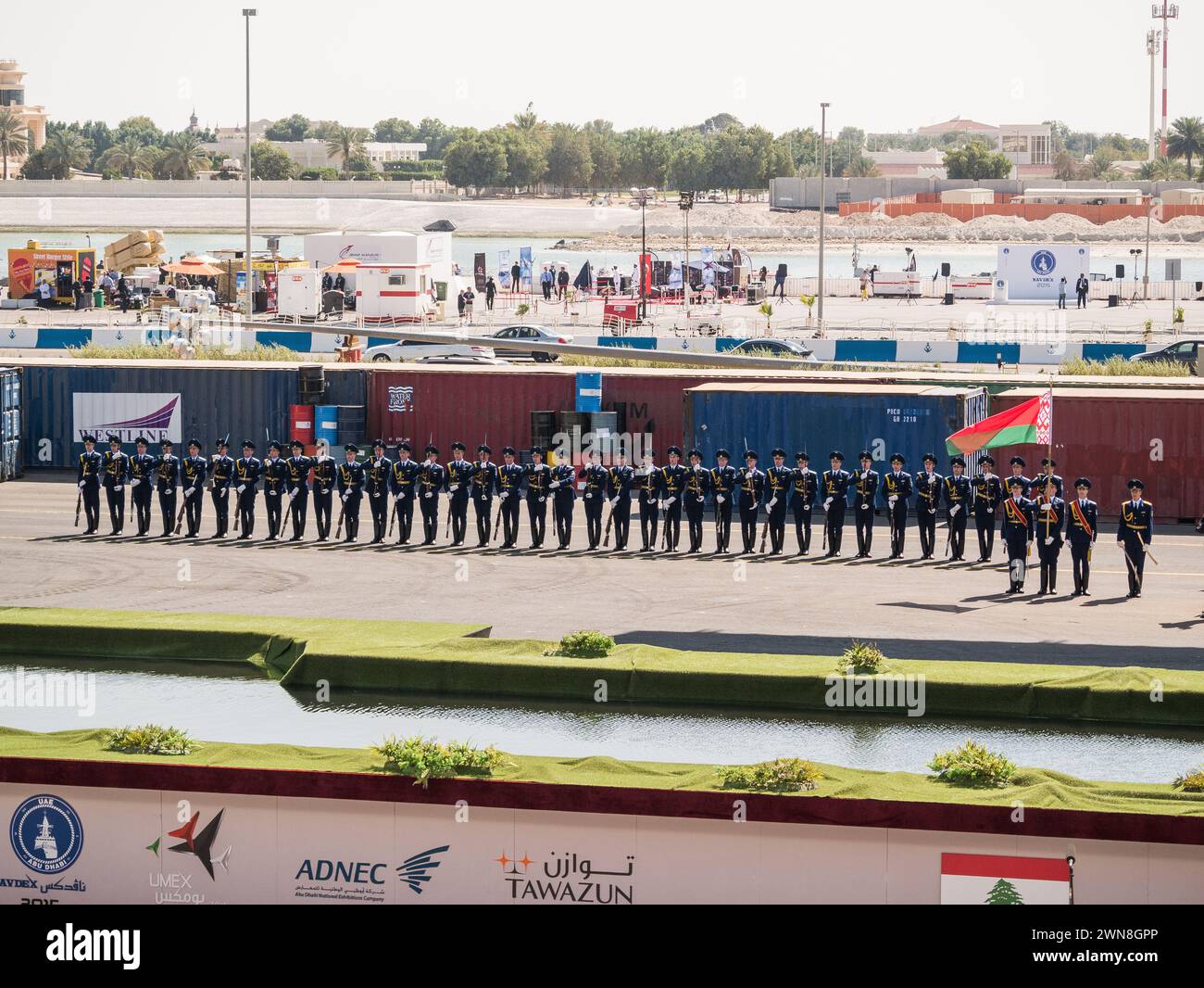 Armed defense forces hi-res stock photography and images - Alamy