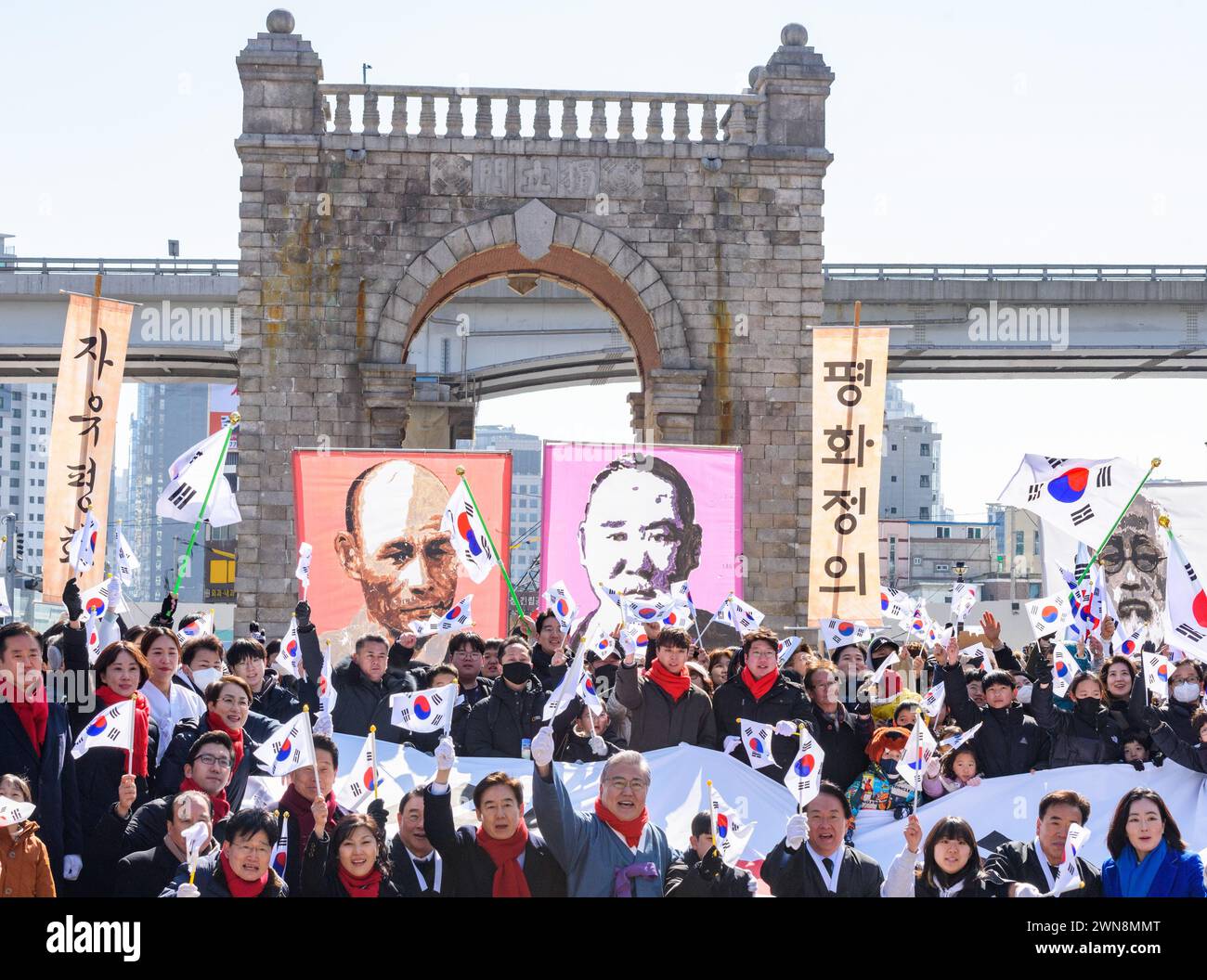 Seoul, South Korea. 01st Mar, 2024. South Koreans wave their national ...