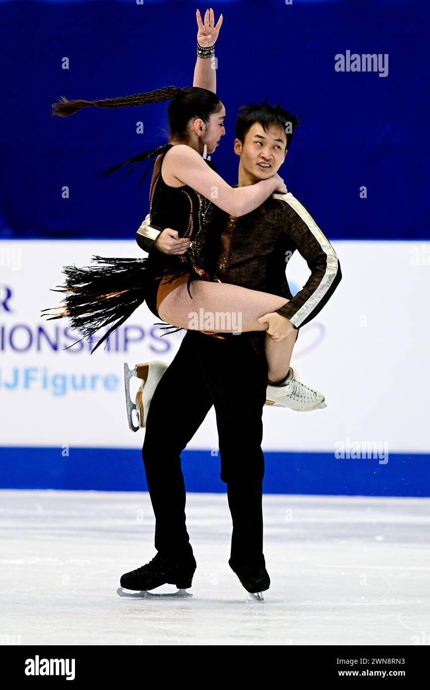 Irmak YUCEL & Danil PAK (TUR), during Junior Ice Dance Rhythm Dance, at the ISU World Junior ...