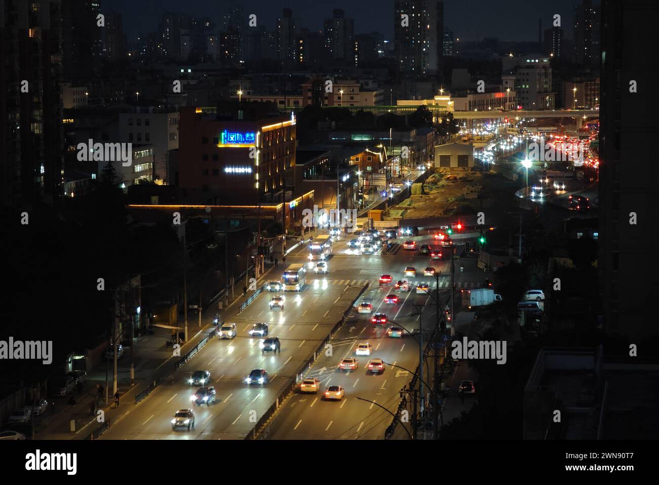 SHANGHAI, CHINA - MARCH 1, 2024 - Photo taken at 6 PM on March 1, 2024 ...