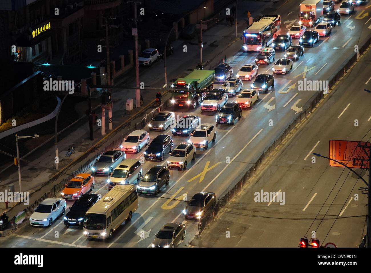 SHANGHAI, CHINA - MARCH 1, 2024 - Photo taken at 6 PM on March 1, 2024 ...