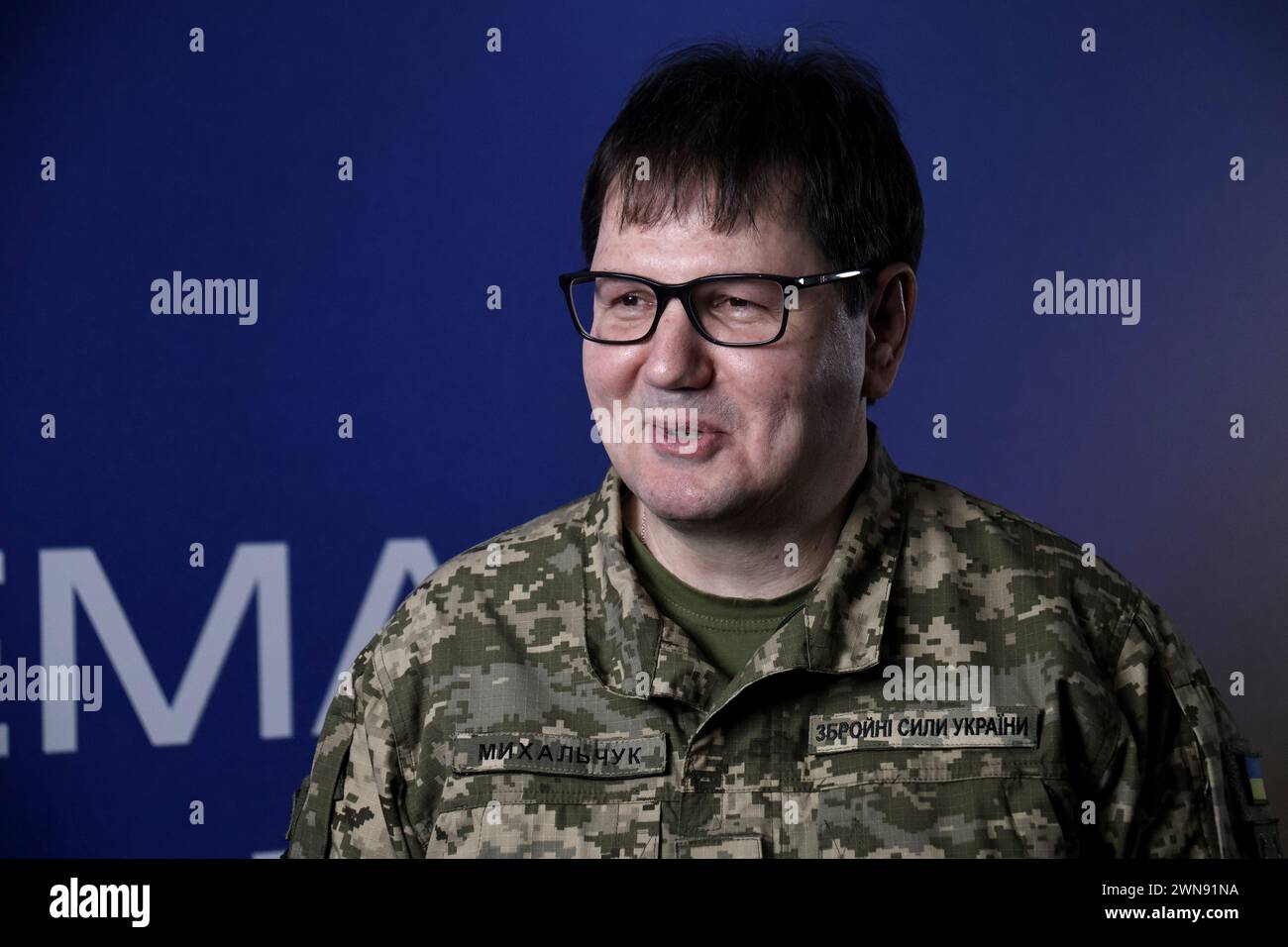 Non Exclusive: KYIV, UKRAINE - FEBRUARY 29, 2024 - One of the jury ...